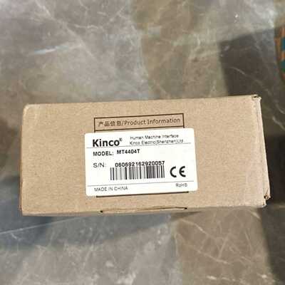 KincoMT4404T步科屏幕全新原装正品现货一台--议价商品