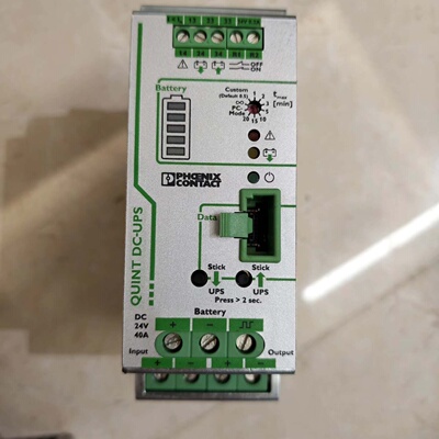 议价菲尼克斯间断电源QUINTUPS24DC24DC4