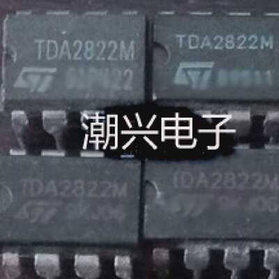 TL082CP TL082C TDA2822M DIP-8  双运算放大器芯片IC 进口拆机件