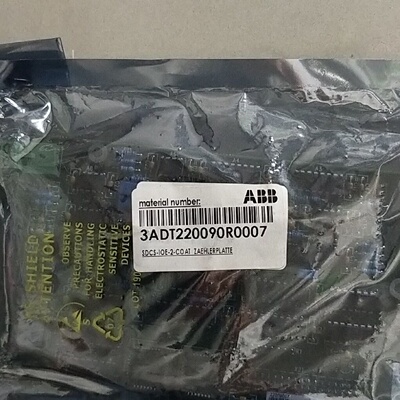 配件ABB SDCSIOE2C 3ADT220090R007议价
