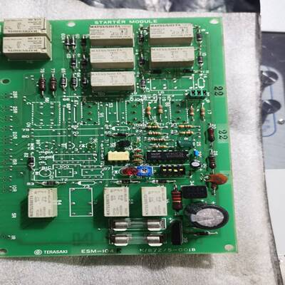 询价2-1-1ESM-104EK/87Z/5-001B