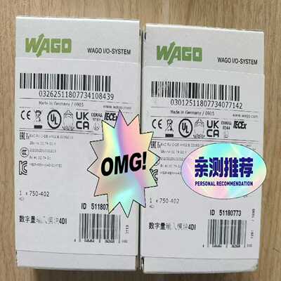 【议价】750-1504750-1405750-60