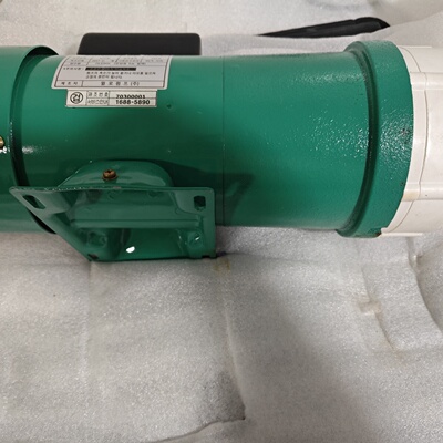 议价Wilo Pm250Pmh Pump The New Physical Product Is Available
