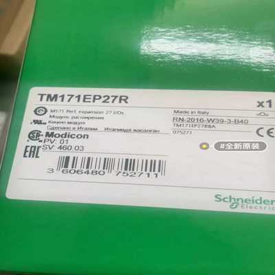 （议价）TM171EP27R正品，质保一年
