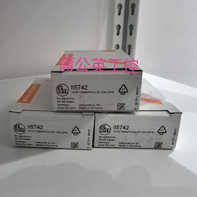 寻《易福门电感式接近开关II5742