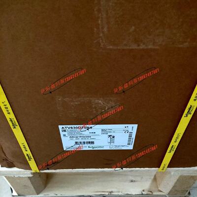 议价ATV630D75N4施耐德75KW变频器仓库现货质保一年
