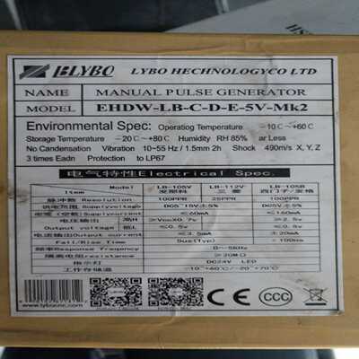 询价EHDW-LB-C-D-E-5V-MK2手轮EHDW-LB-