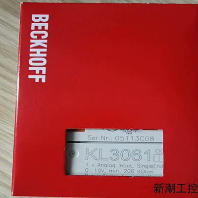 倍福模块 KL3061 原装正品 包装齐全 链接实物拍摄 现议价商品