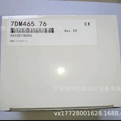 贝加莱PLC模块7DM465.Q73DM455.60-27DM435全新现货议价