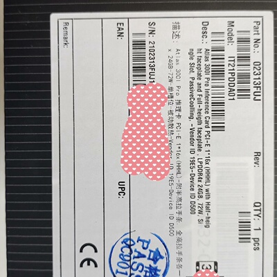 Atlas300IproAtlas300IPro推理议价