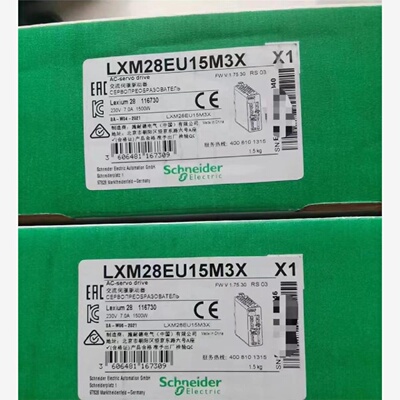 议价施耐德全新原装正品LXM28SU01M3X/LXM28SU07M3X/LXM28SU20M3X