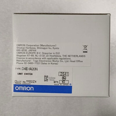 D4E1A20N原装正品价格优未税120