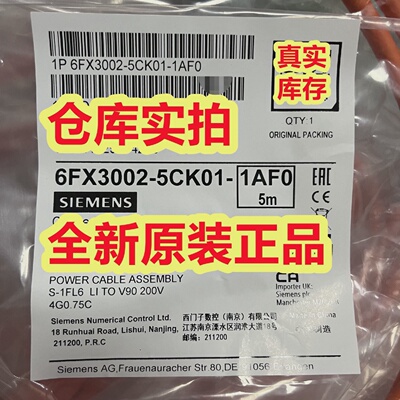 6FX30025CK011AF0-询