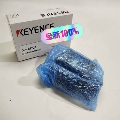 KEYENCE基恩士OP-87722条形码读码器AC适配--议价商品