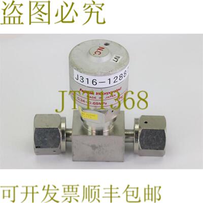 供应12887 FUJIKIN DIAPHRAGM 气门类型 NCOP 034  069M