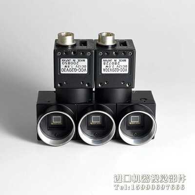 询价CISVCC-G20V30A工业相机VCC-G20