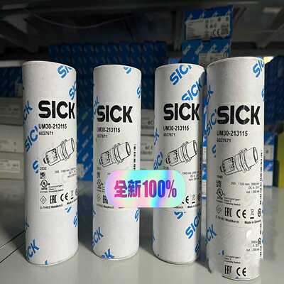 6037671 UM30-213115 德国si~询价