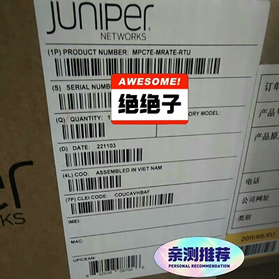 【询价】MPC7E-MRATE-RTU,MPC7E-MRATE原厂代