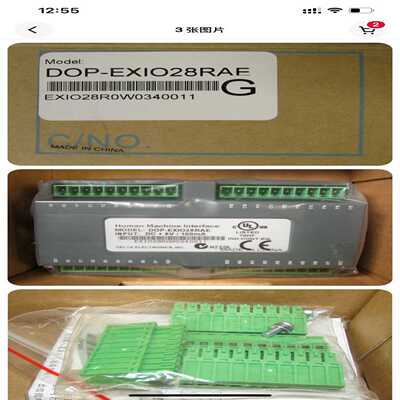 DeltaDOPEXIO28RAE5VDC100m【询价】