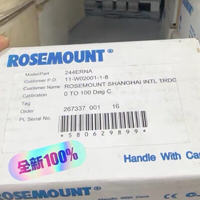 ROSEMOUNT244ERNA全新现货质保一年实物-询