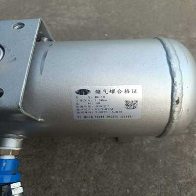 TECMOTION 编码器电机，型号SM4065-P32/3~议价