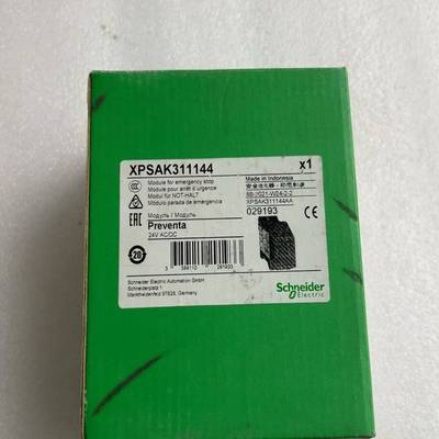 安全继电器XPS-AKXPSAK371144询价