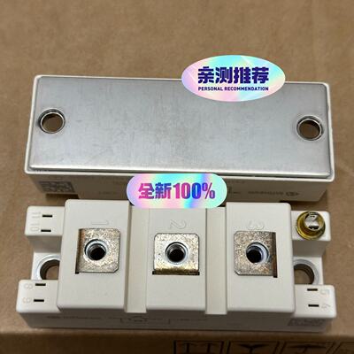 FD150R12RT4全新原装西门康模块--议价商品