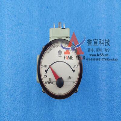 询价-OVAL开关指示器NP145B10阀门154cc