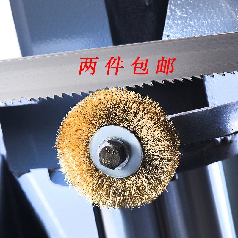 钢丝轮锯床用钢丝刷加厚钢丝轮带锯床配件锯条清洁球排销轮