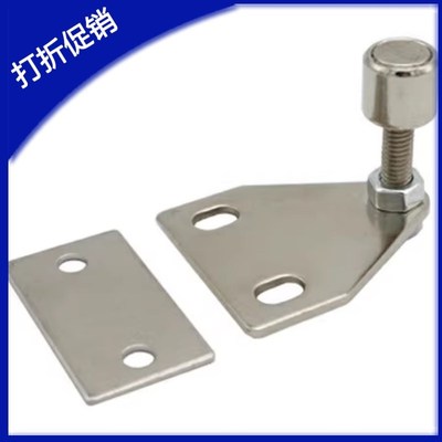 上隆SAMLO/ MPC磁性门吸可调型 铝型材三角门吸门窗门吸门碰 强磁