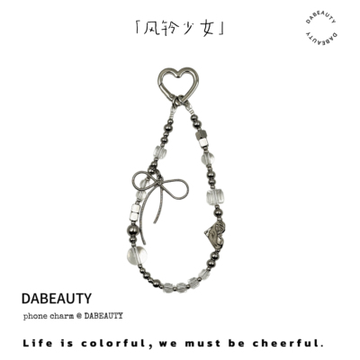 「风铃少女」DaB原创白银配色清冷高级感蝴蝶结手机链相机链ccd链