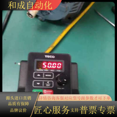 台安变频器0.4KW,L510-2P5-H1-N,成色如图，