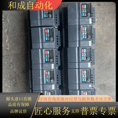 变频器VFD040EL43W   4KW、380V  原