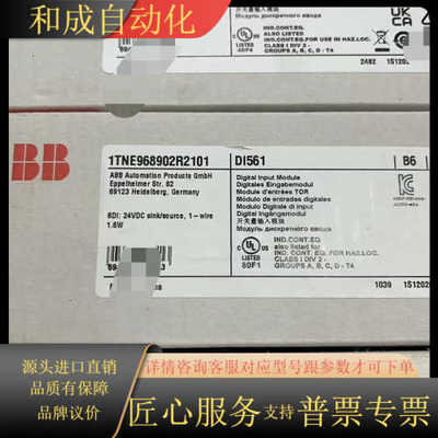 变频器配件DX561   DI561