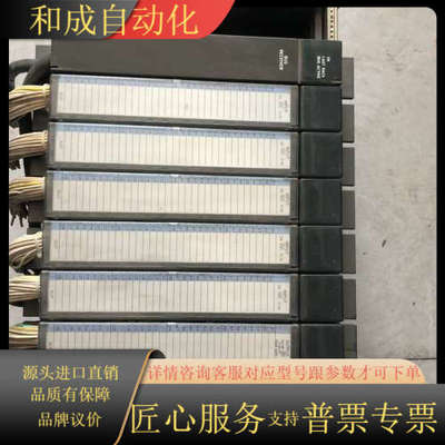 GE PLC 模块IC 697BEM711/IC697M