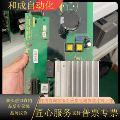 6MBP20JB060-03 模块 发那科用