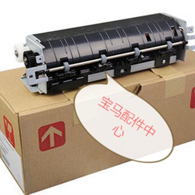 利盟MS310 MS312 MS410DN MS415 MS510 MX310 610加热器定影组件