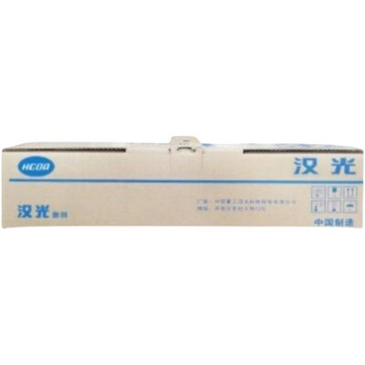 原装全新 汉光联创 HGFC5226S  黑色彩色TN5226 原装墨粉 碳粉盒