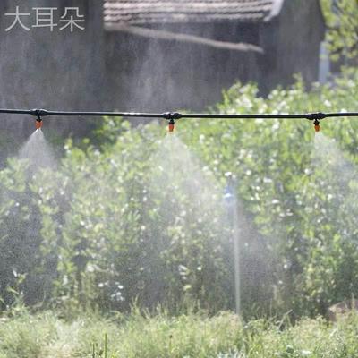 雾PON化喷头温套装 微自动浇花器降喷雾 喷 喷灌系统 农业灌溉头