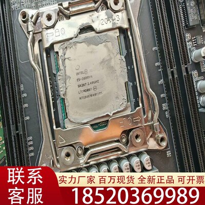 维修议价X99 V205主板,CPU E5-2680V4,内