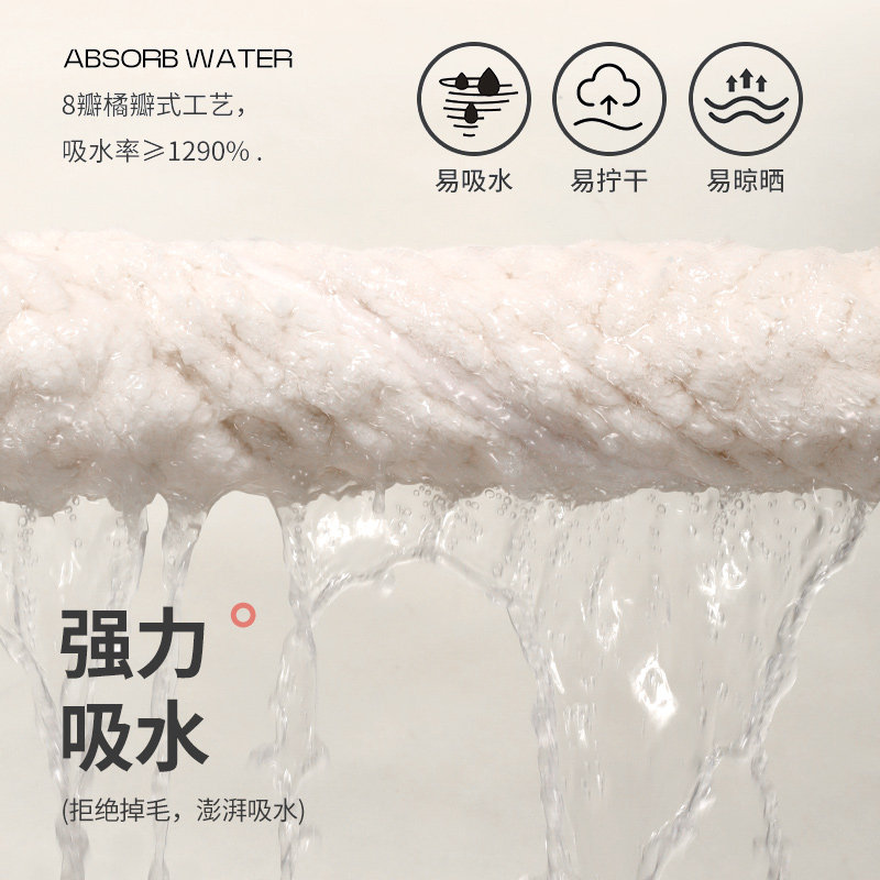 浴巾男女士比纯全吸水速干掉毛裹巾夏大毛巾