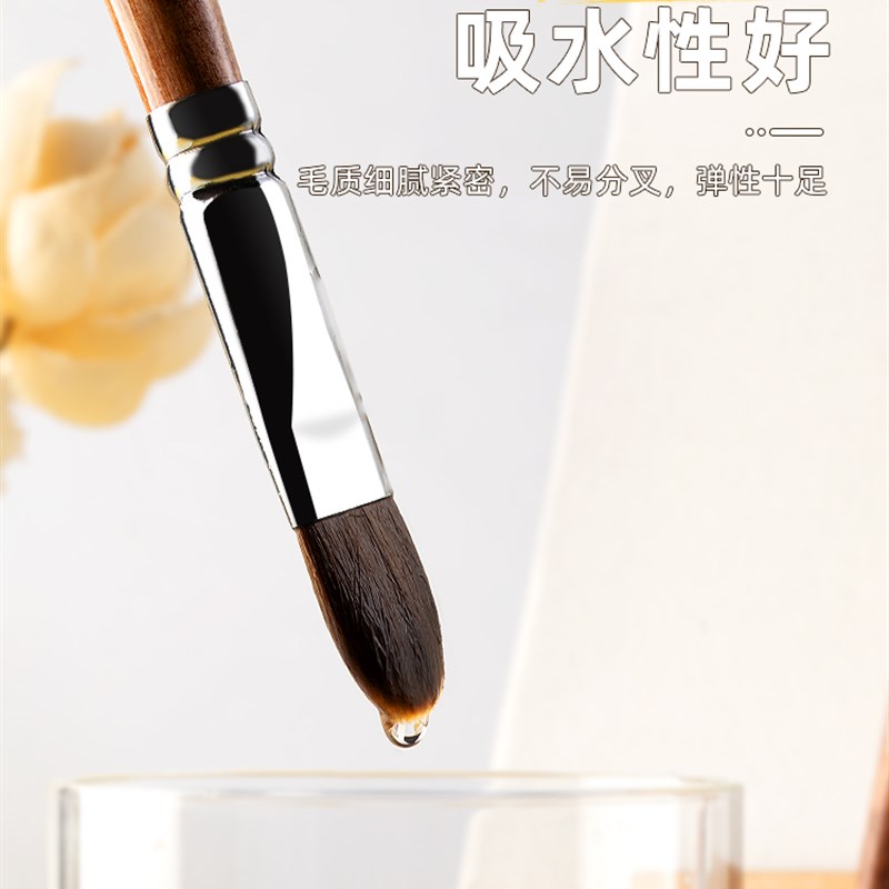 丙烯颜料工具水彩水粉油画狼毫颜料画笔美术生画笔刷子油画画笔笔