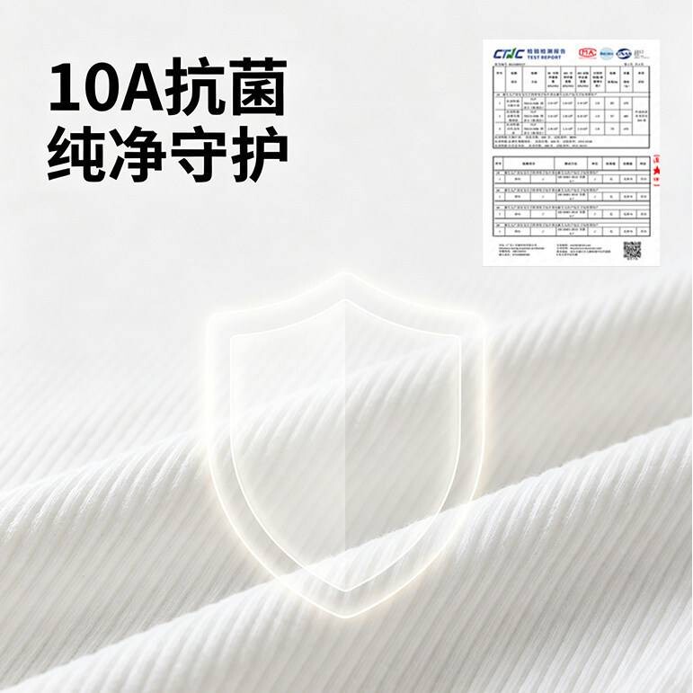 肚兜婴儿护肚围宝宝腹围夏薄款护肚子防着凉新生儿护脐带a类纯棉