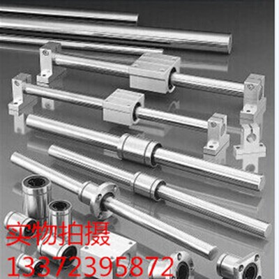 直线轴承钢保开口型LM12GA-OP13 16 20 25 30 35 40 50 60UU