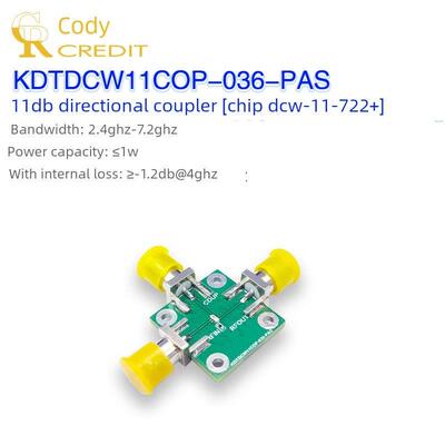 DCW-11-722+定向耦合器模块2.4GHz -7.2GHz定向耦合器 射频耦合器
