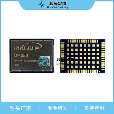 UM980和芯星通 GPS GLGa QZSS RTK全系统全频高精度定位定向模块