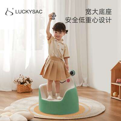 LUCKYSAC网红款儿童沙发椅读书角宝宝椅 久坐不塌
