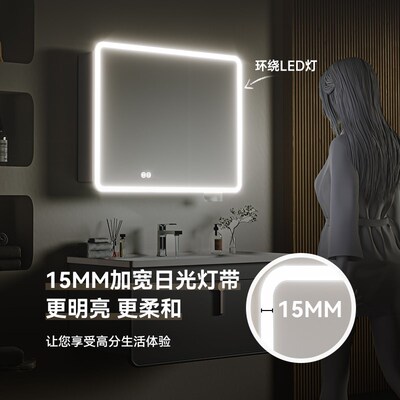 浪鲸 浴室柜陶瓷一体盆洗手盆柜洗漱台镜柜