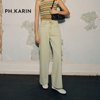 PH KARIN设计感浅绿侧边拼接宽松显高直筒牛仔裤女春装新款