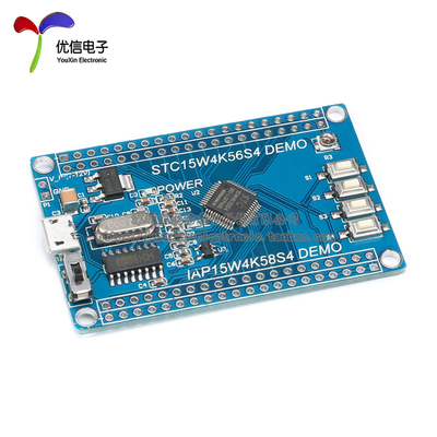 【优信电子】STC15W4K56S4核心板 51单片机系统板/1T周期/4串口